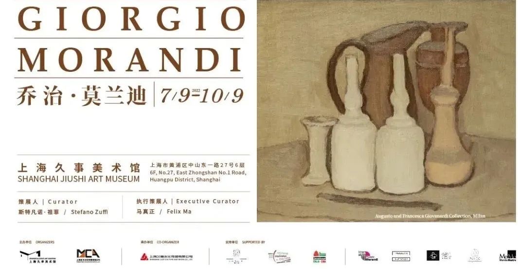 Morandi beyond Morandi's color - iNEWS