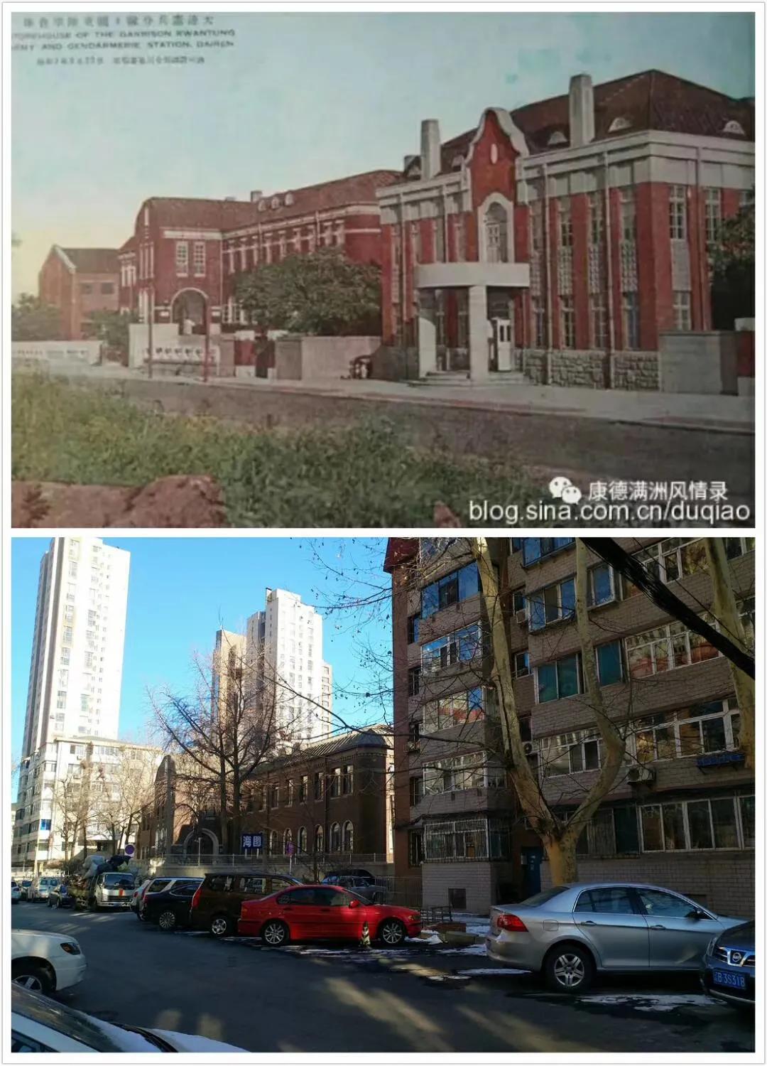Dalian Old House—Dalian Kwantung Army Army Depot and Gendarmerie ...