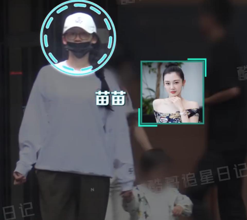 Miao Miao was photographed appearing in the confinement center, wearing ...