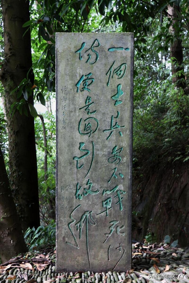 On August 3rd, re-read Shen Congwen's "Life in the Mountains" - iNEWS