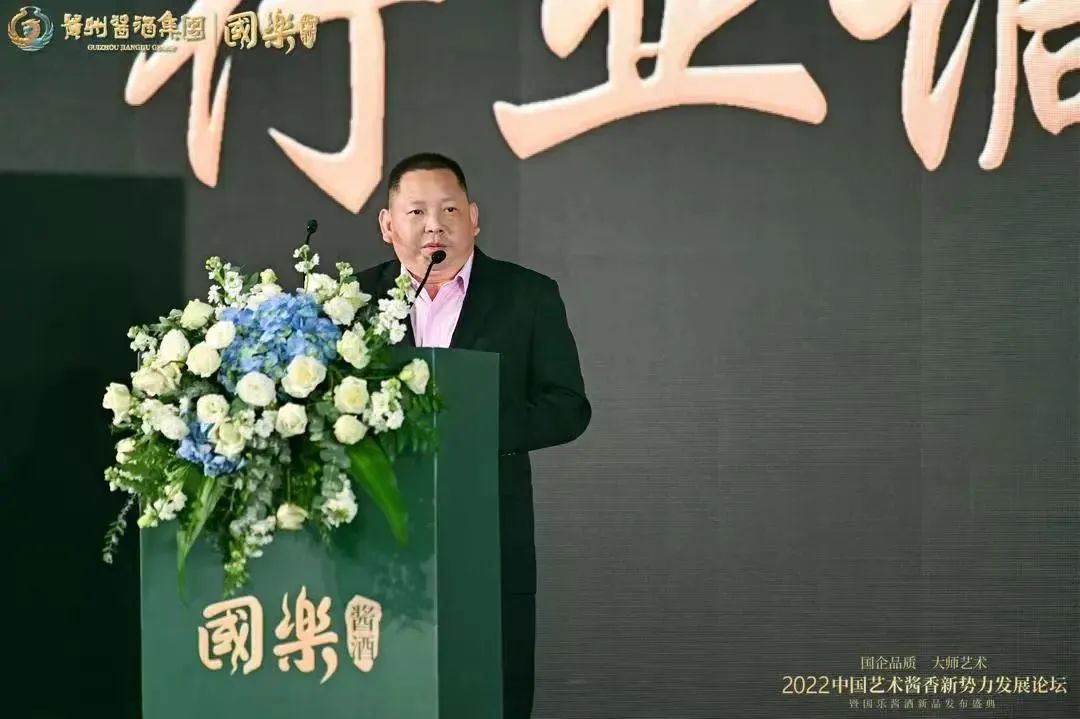 The bullet of Guole hit the "bullseye" of compound interest of sauce ...