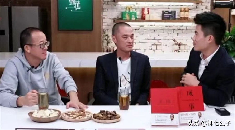 Feng Tang was a guest at Dongfang Audition and asked Dong Yuhui if he ...