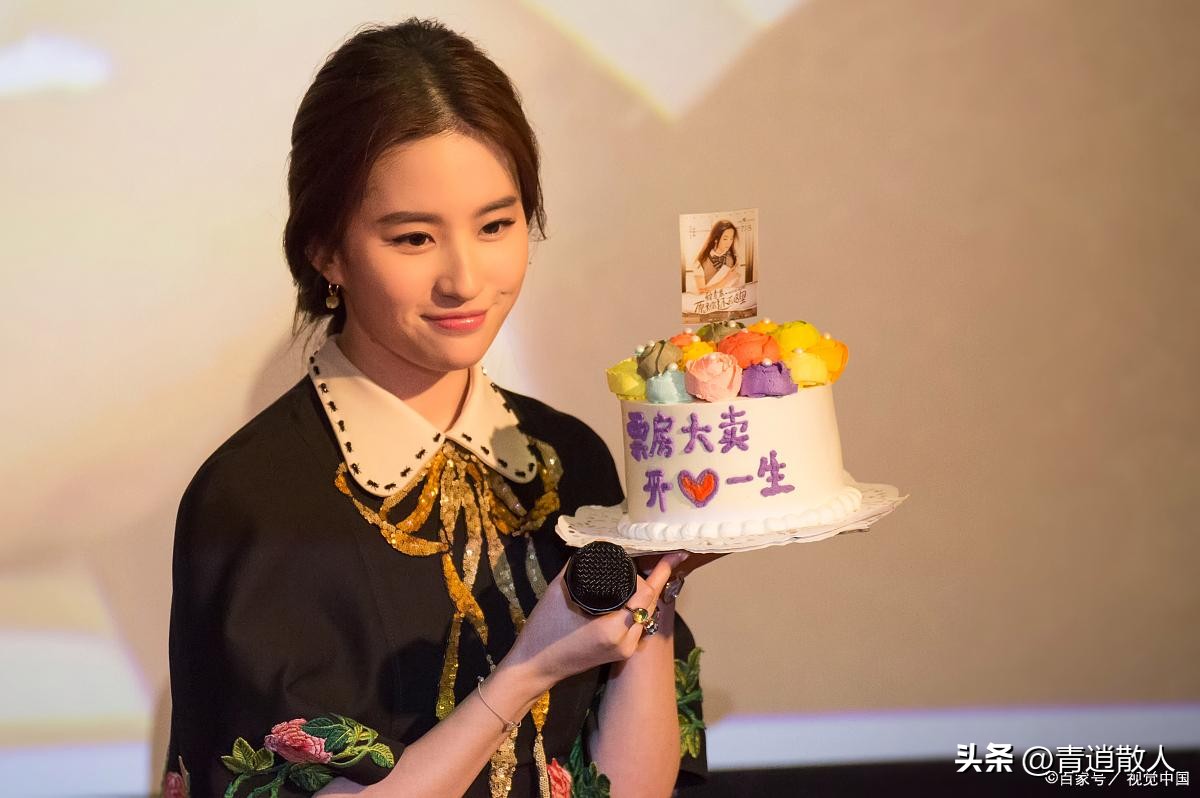 Tang Yan, Liu Yifei and Yang Mi: Sincere devotion, long-lasting ...