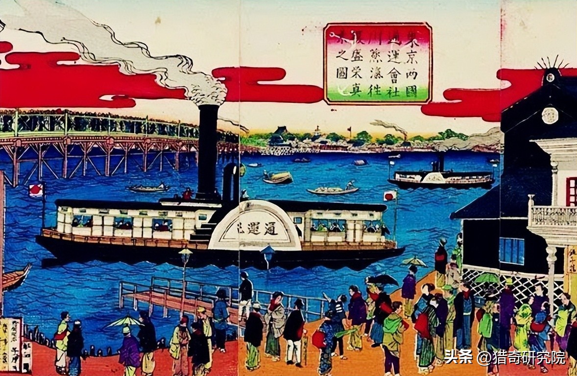 What social structural changes did Japan experience in the 6th century ...