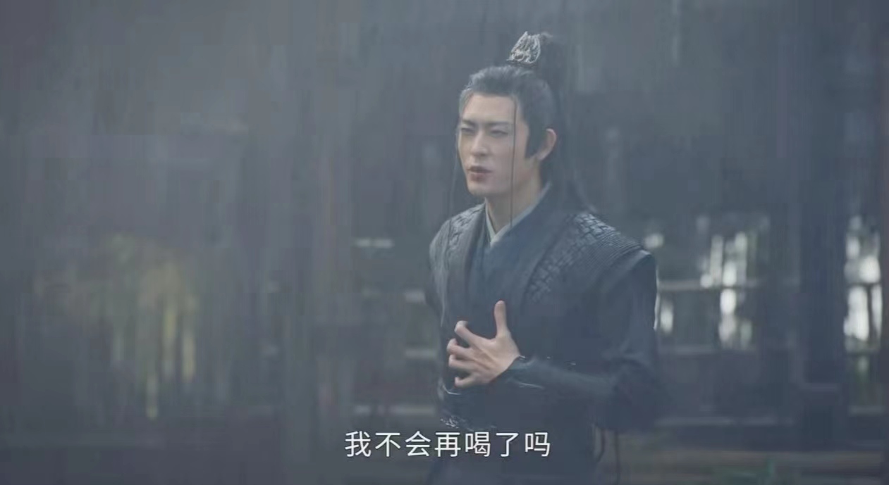 After all, Tang Lian died tragically. Will there be a miracle?[Juvenile ...