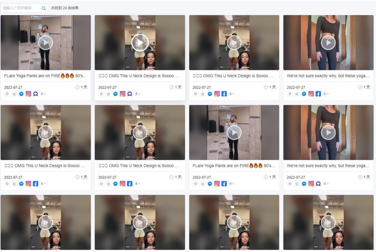 Mastering this set of commodity links, the clothing selection in the ...