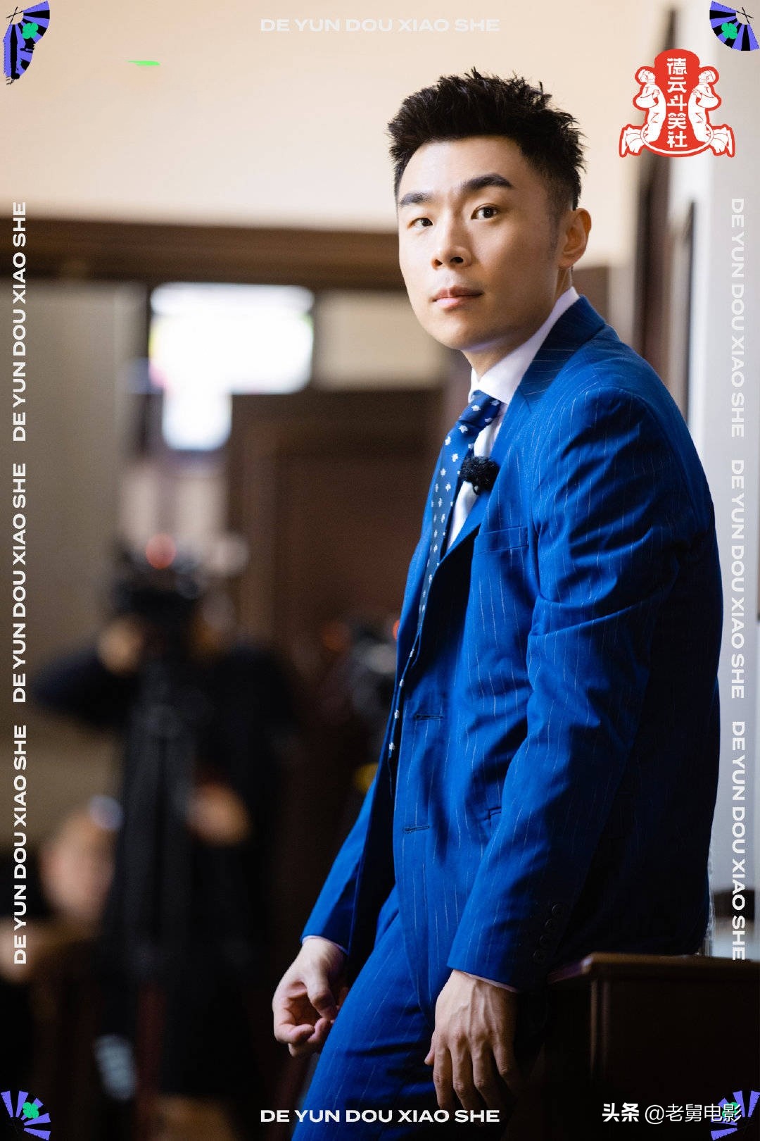 With reference to Yue Yunpeng's experience, Zhang Jiunan's melons will not be used to hang up by ...