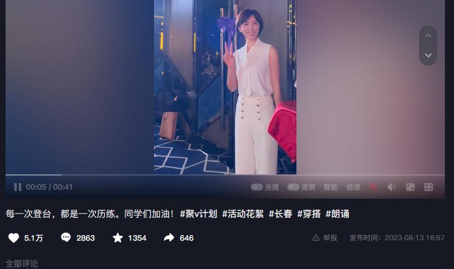 Ouyang Xiadan: As a messenger of language and culture, he was interviewed by a local reporter ...