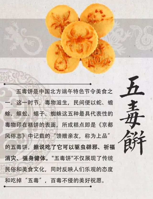 In addition to eating, do you know these interesting things about the ...