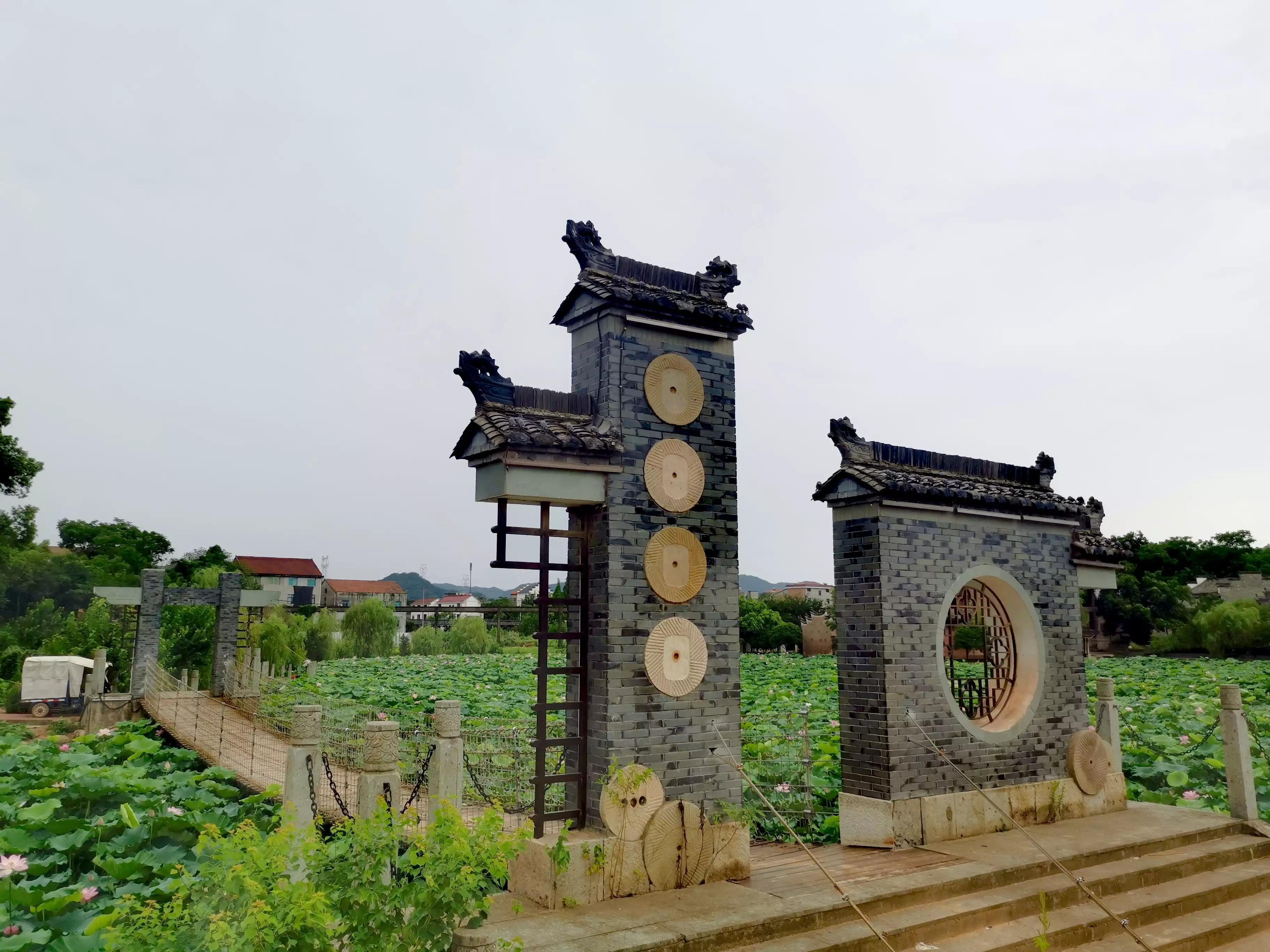Putang Ancient Village - iNEWS