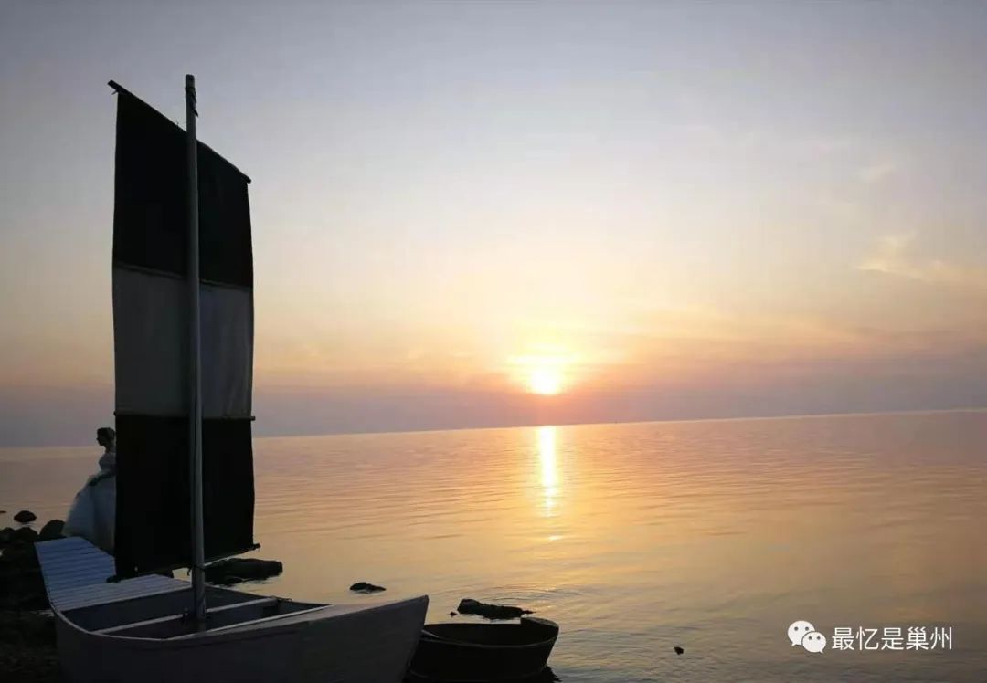 Jianghuai Aegean Sea - Chaohu Hongshizui - iNEWS