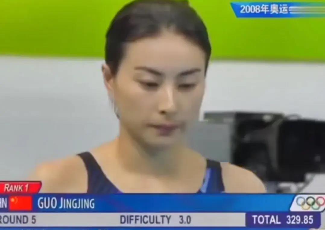 Guo Jingjing reveals her true face and reveals why Huo Qigang is so ...