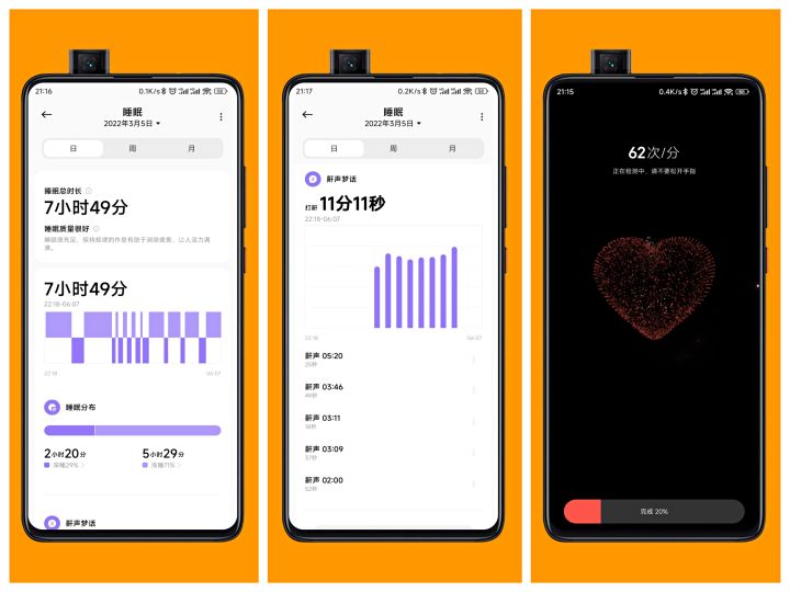 Mobile Sports APP, Apple Health Huawei Health Sports Xiaomi Sports ...