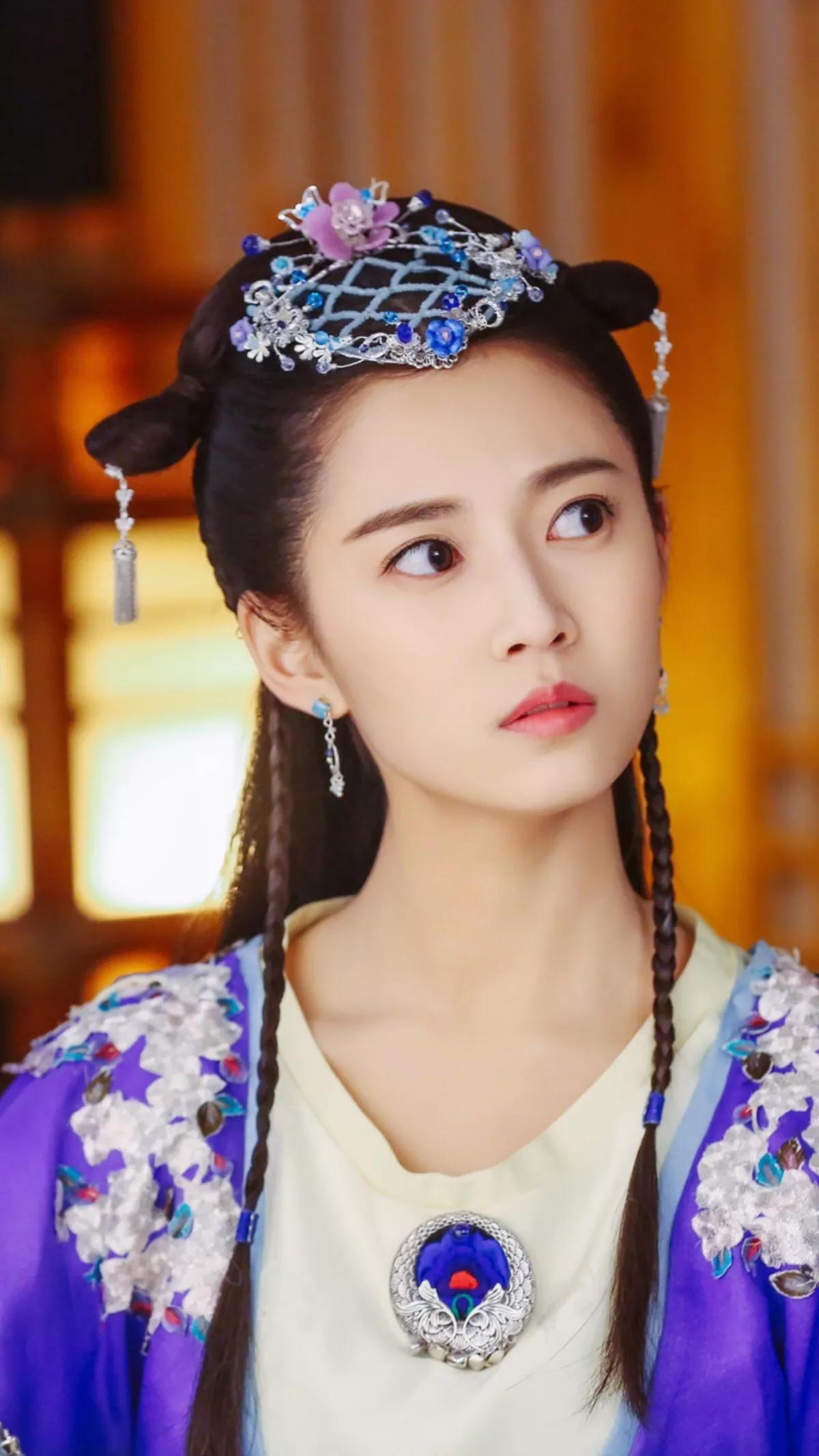 Splendid Weiyang - iNEWS