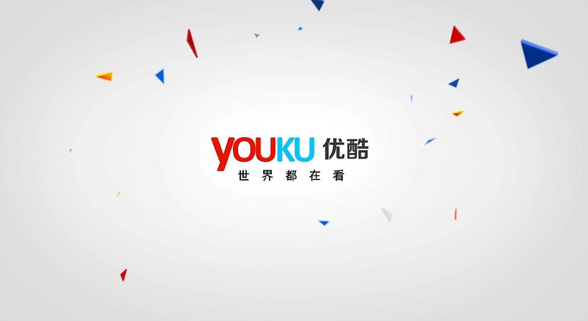 Youku's "Is Always Beautiful" program advertising value and "Is Always ...