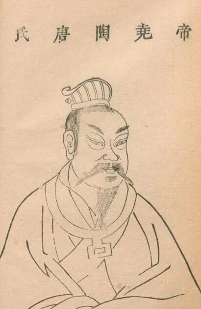 Figures in Chinese Historical Legends - Five Emperors - Yao (Tang Yao ...