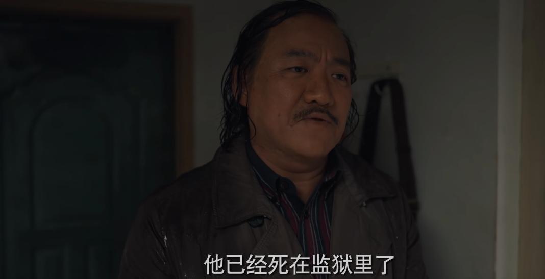 The Long Season: The deck driver may be Shen Hui, and the person who ...