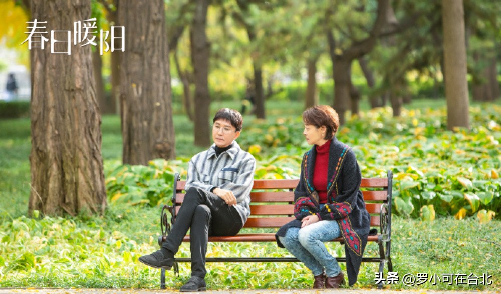 "Spring Day Warm Sun" Song Yang is too sober? Obviously you can rely on talent to make a living ...