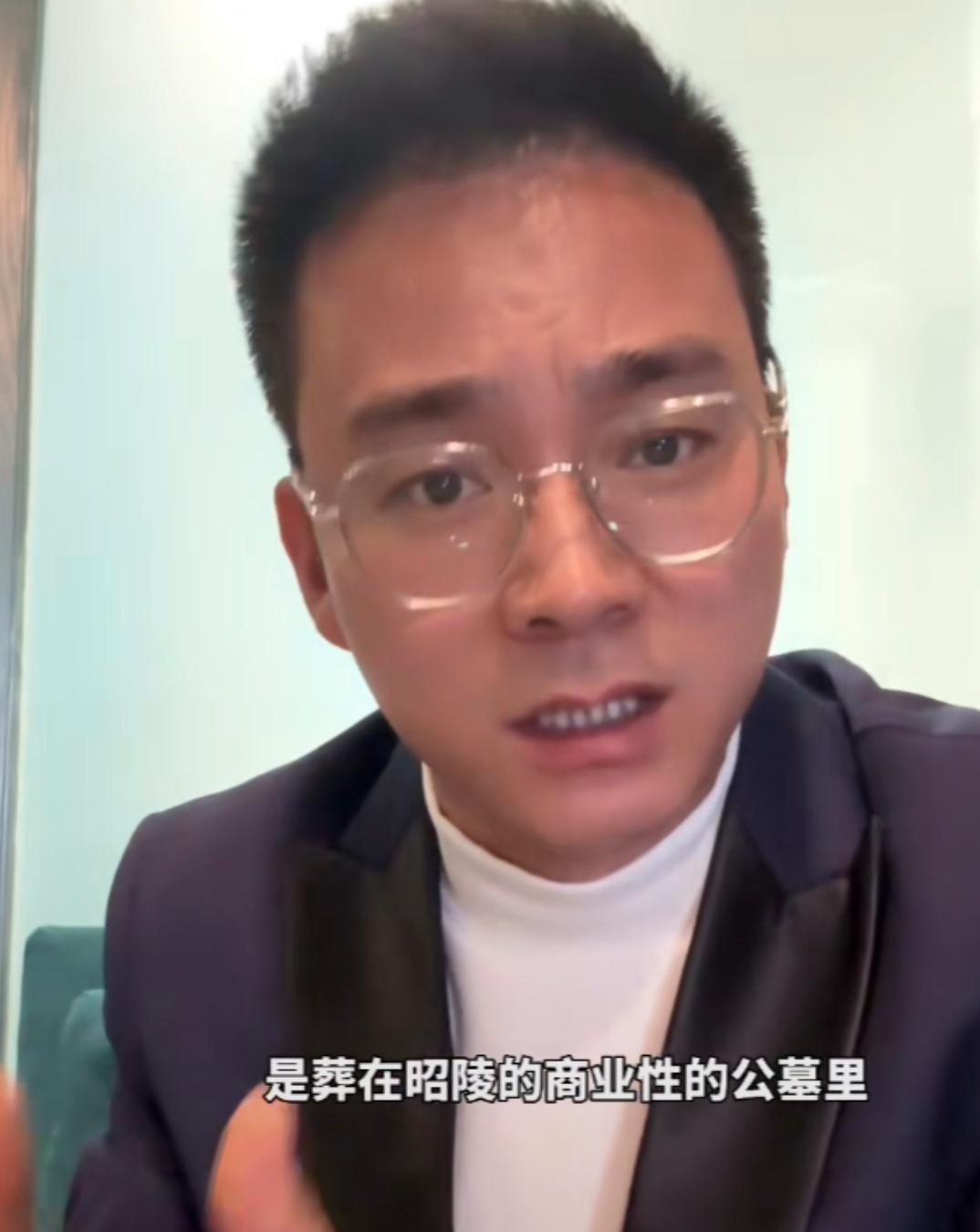 farewell! "Guan Gong" Lu Shuming has been buried in Tang Zhaoling ...