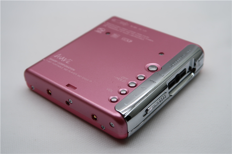 Sharp MD Walkman Encyclopedia Sharp MD-DS55 - iNEWS