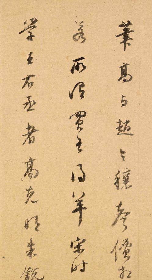 Explore the development process of calligraphy and painting in the Ming ...