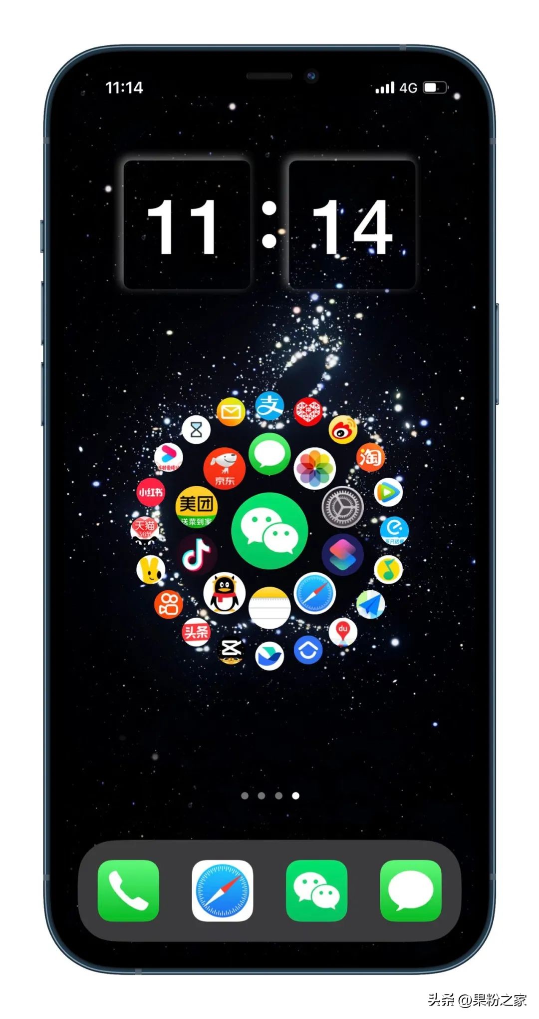 iPhone custom desktop theme, so beautiful - iMedia