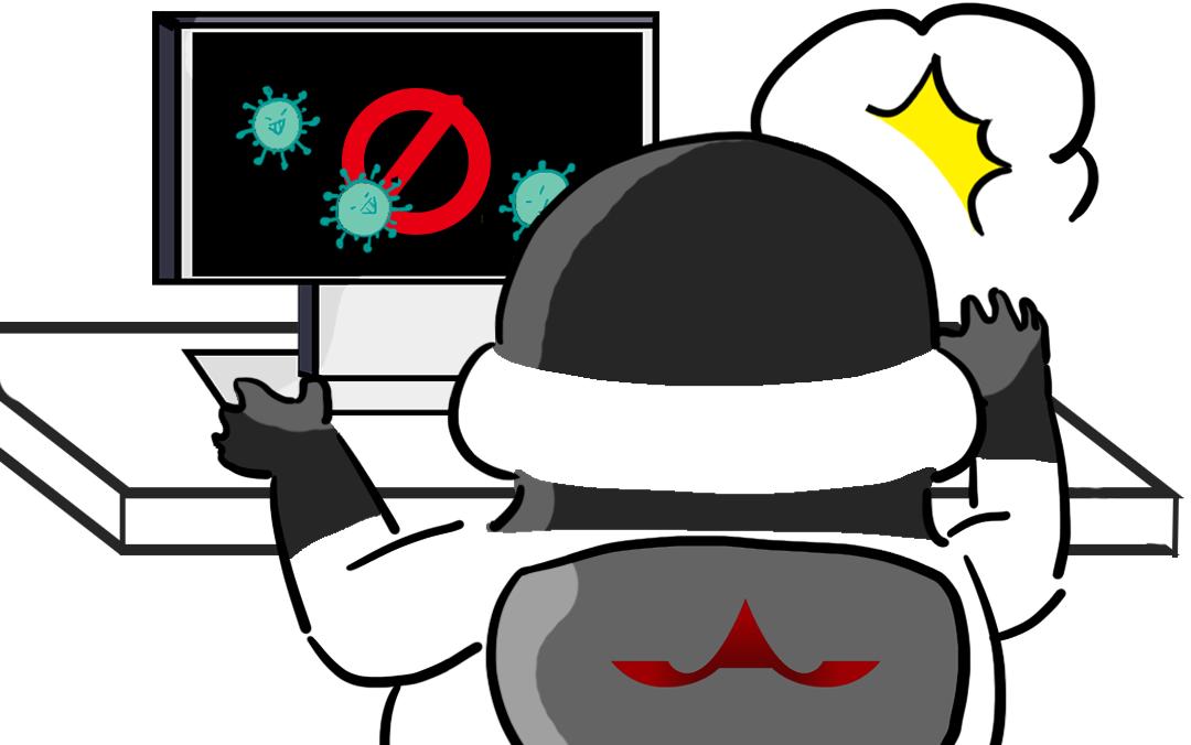 goodbye virus - iNEWS