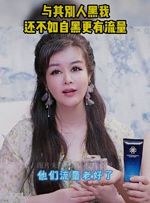 Yu Wenhong responded to the controversy and revealed that she wore a ...