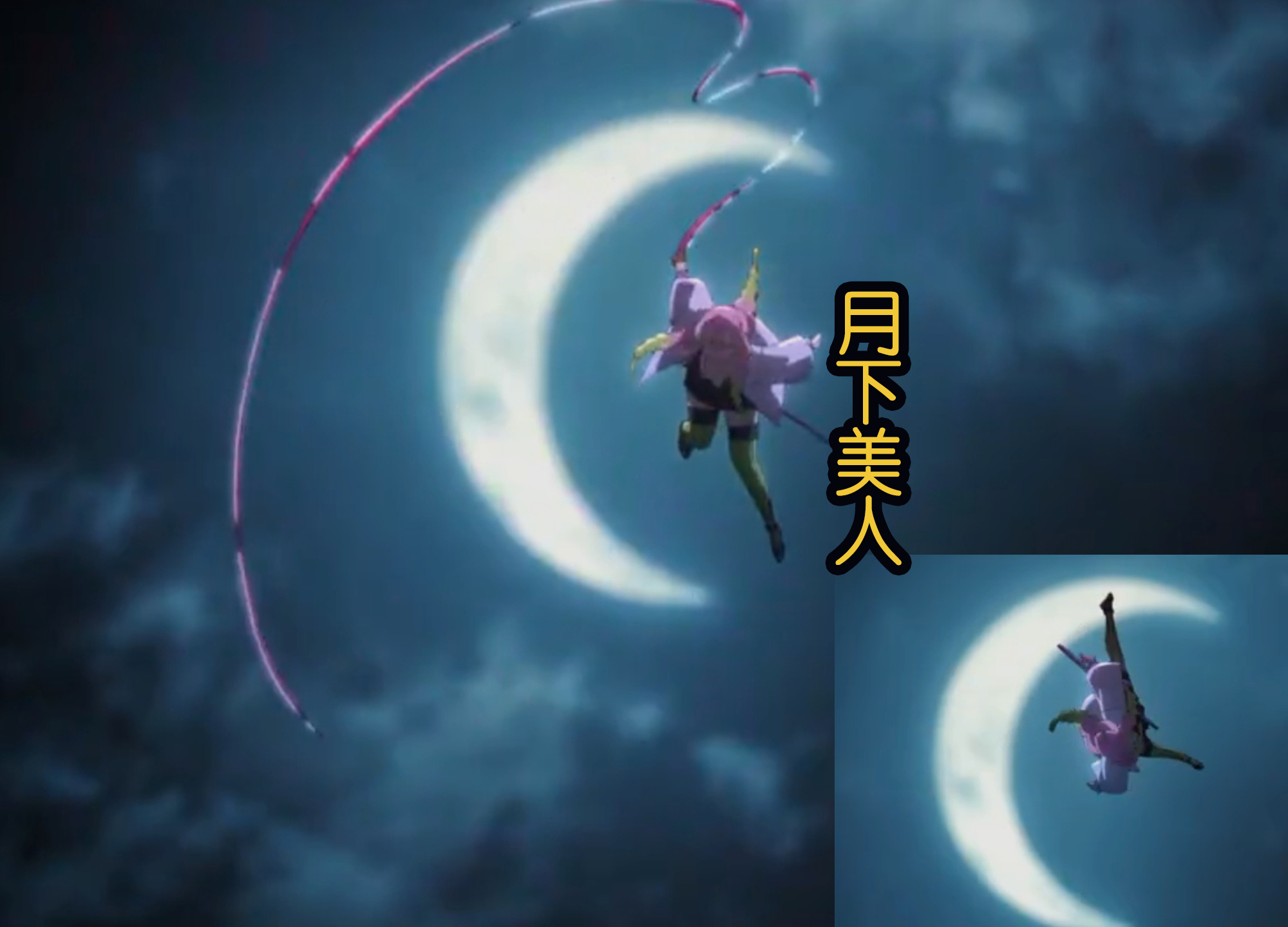 The third season of "Ghost Slayer: Blade" is coming to an end, and ...