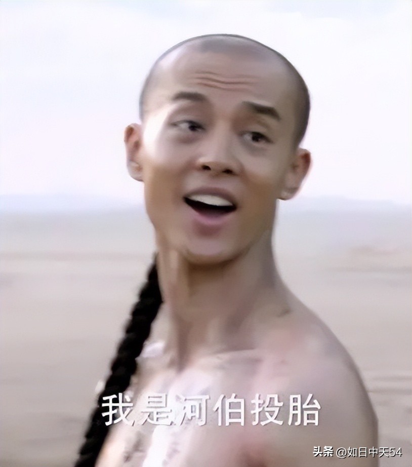 Chen Huang, a famous minister of river management in the Qing Dynasty ...