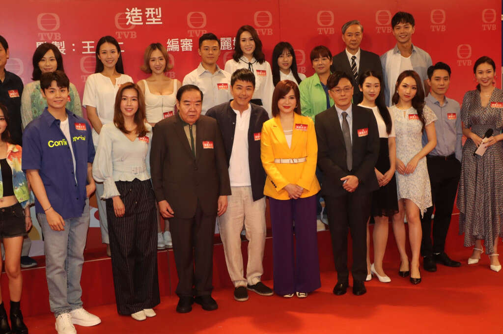 The 71-year-old actor returned to TVB to earn medical expenses ...