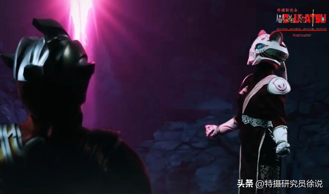 Cosmic Phantom Beast Fist, there will be a tattoo of the Phantom Beast ...