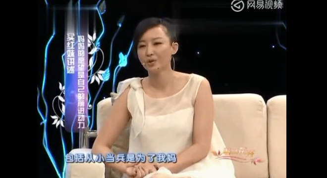 Divorced for 13 years, Mai Hongmei has already let go of Sun Nan, but ...