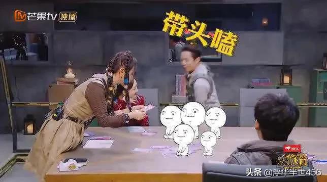 The seventh season of "Star Detective" has finally reappeared. Netizens ...