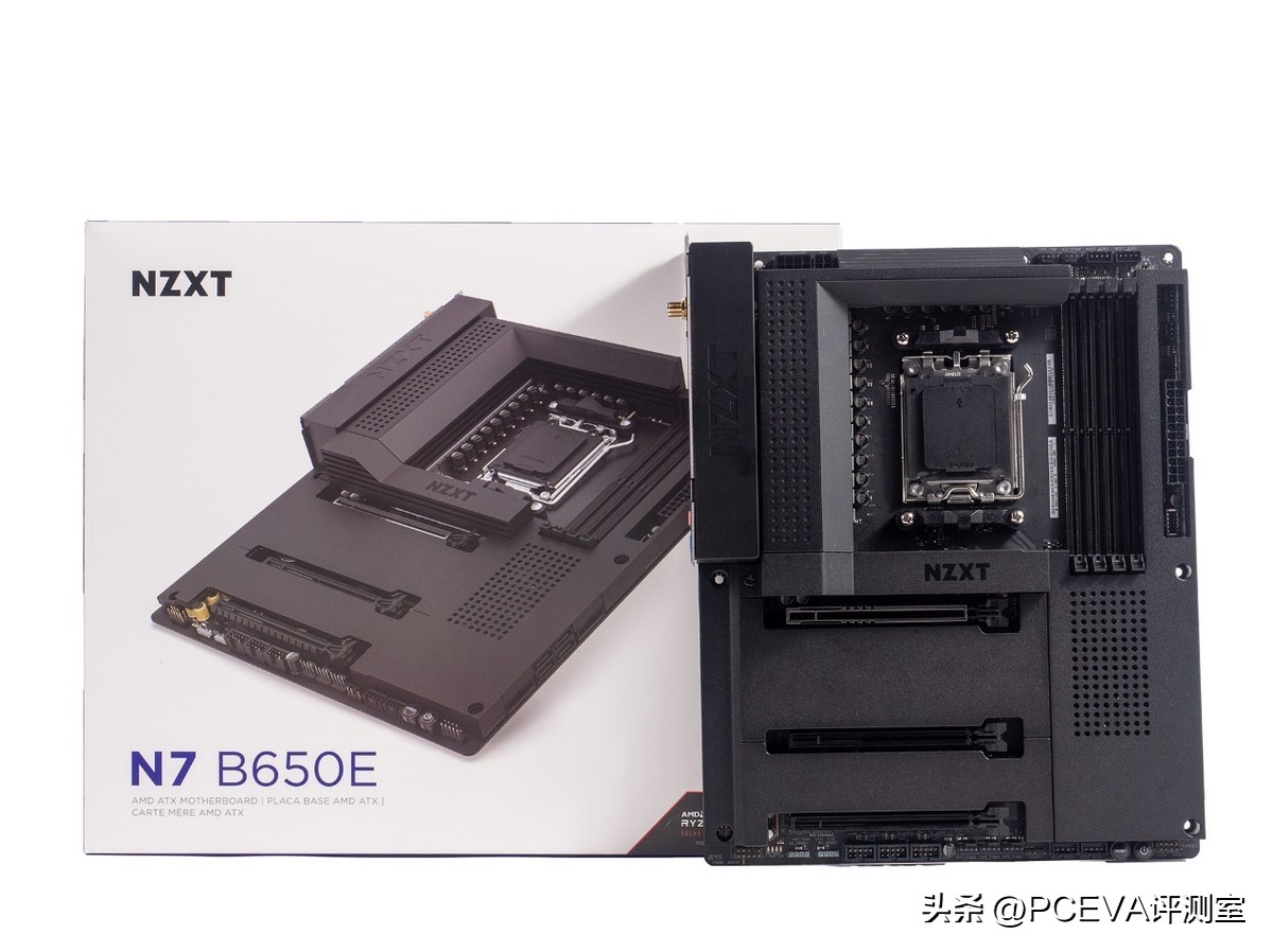 NZXT Enjie N7 B650E motherboard evaluation - iMedia