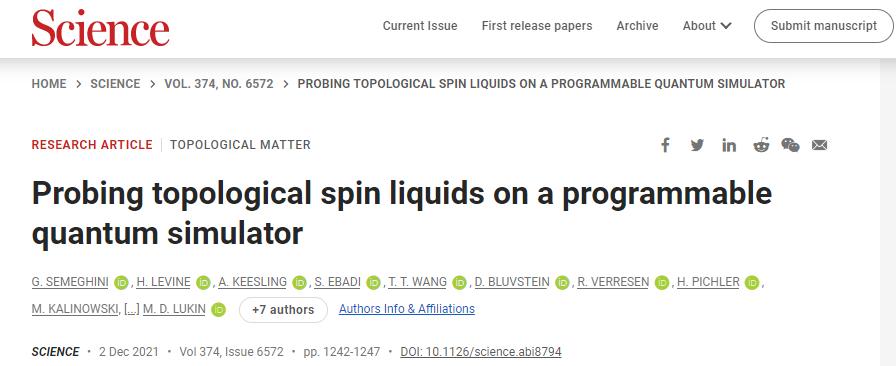 After nearly 50 years, the Cambridge team detected a quantum spin ...