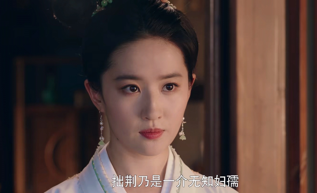 Zhao Pan'er, who "actively dedicated herself", how calculated her love ...