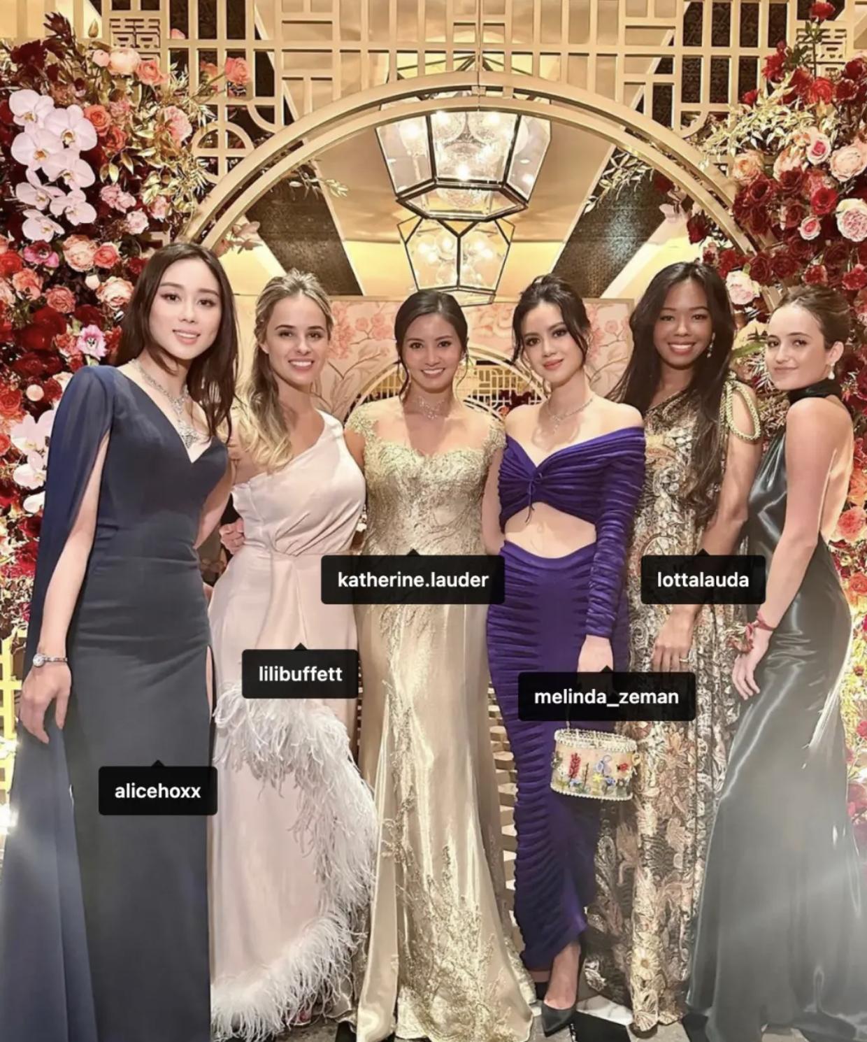 He Chaoxin and Gu Ailing gathered in the United States, Estee Lauder's ...