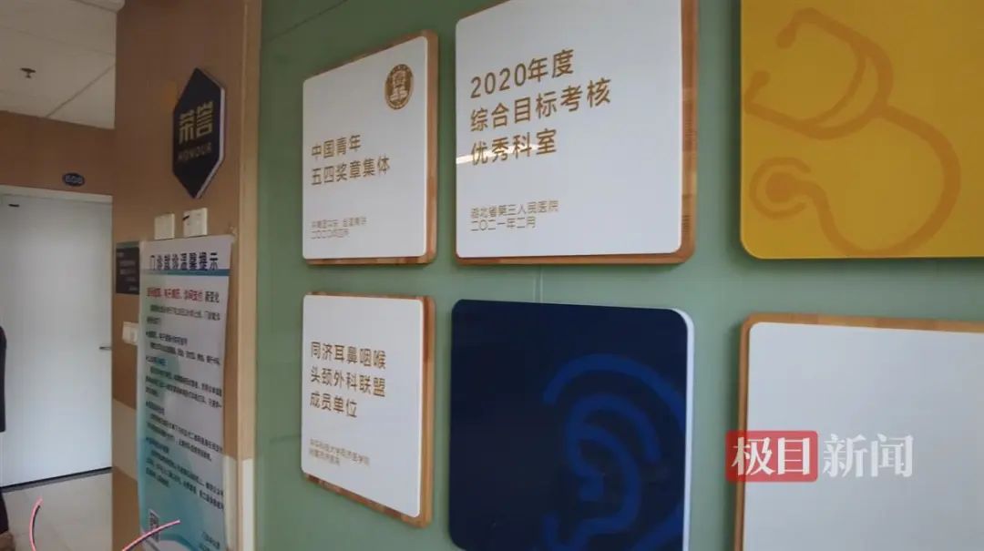Zhang Zhimin: He treats every patient with empathy - iMedia