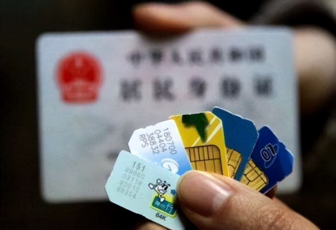 How to choose a mobile phone number? One article solves your difficulty ...