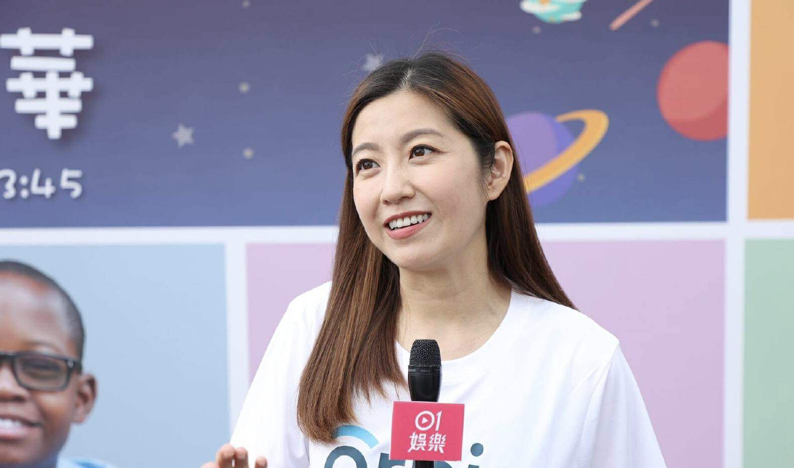 The TVB actress's first work is suspected of being withdrawn! My ...