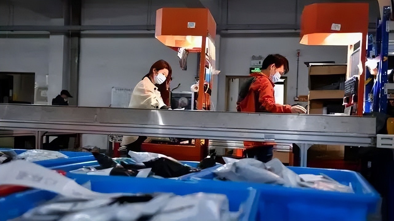 Re-discussion on logistics information collection technology - iNEWS