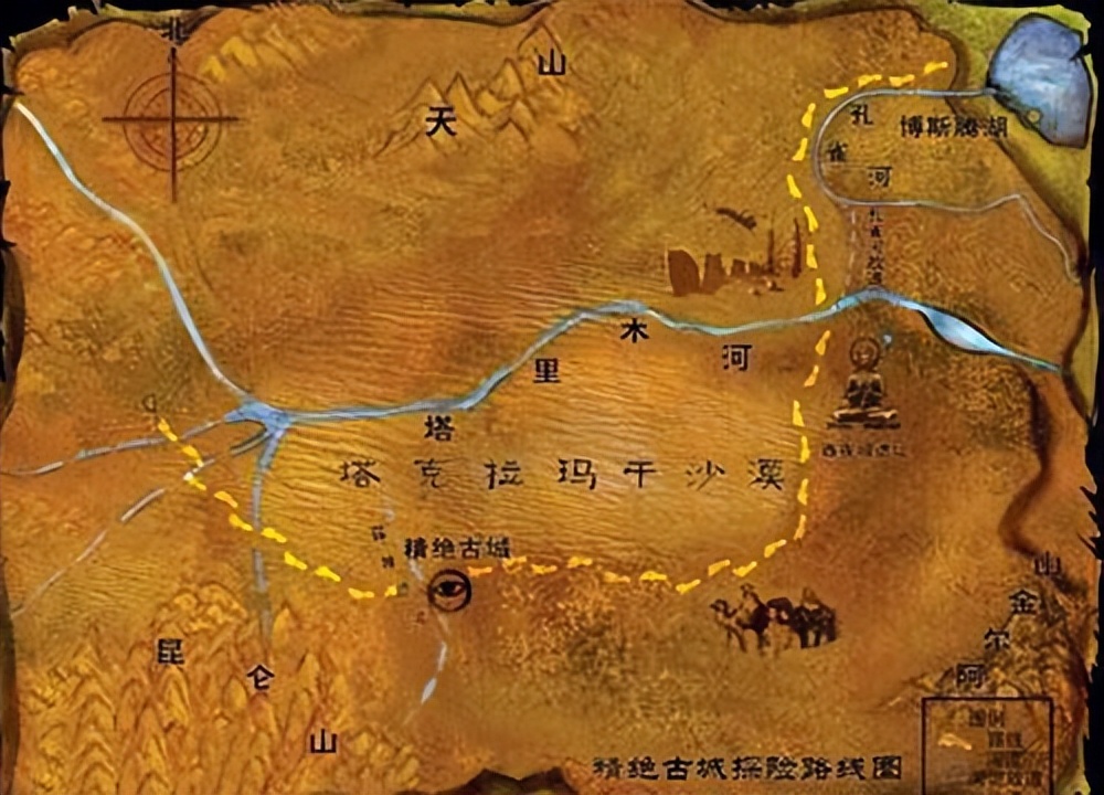Does the Zidu Dark River really exist?no record in history - iNEWS