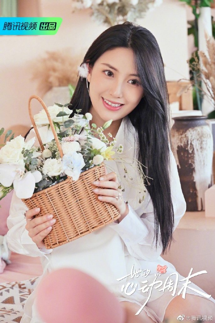 8.6 Summary: Wang Xinling, Yu Shuxin, Chen Zheyuan, Ren Jialun, Liu Yuning, Li Ronghao, Lin ...