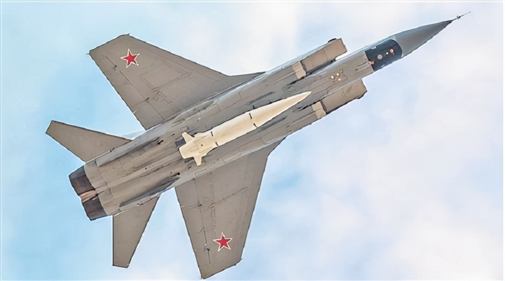 Russian hypersonic weapons at a glance - iNEWS