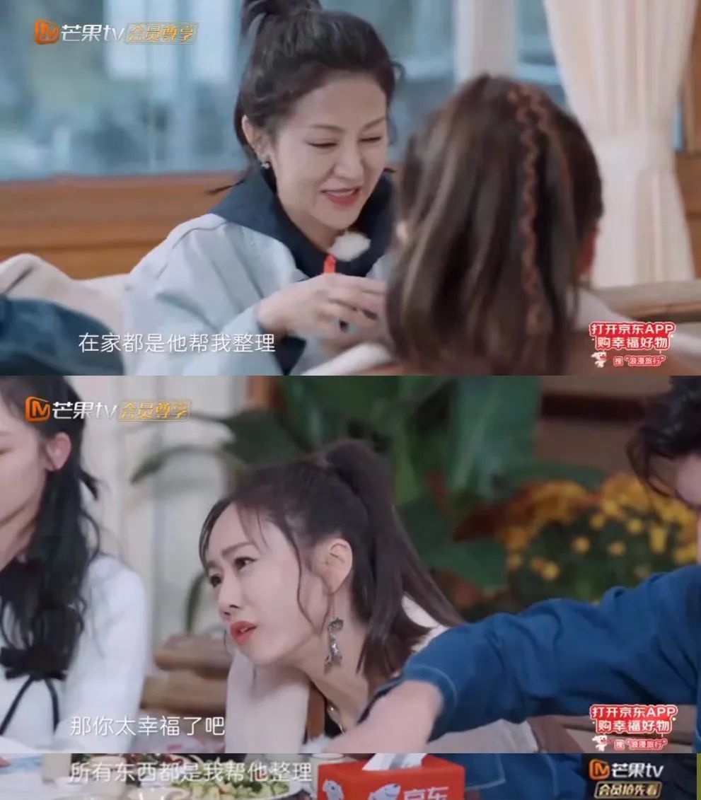 Zheng Jun Liu Yun VS Lu Yi Bao Lei: There is no standard answer for ...