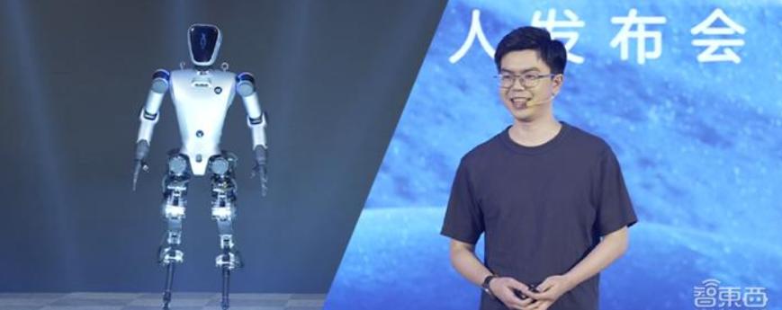 Zhiyuan Robot Zhihui Jun released the "Expedition": it can replace the ...
