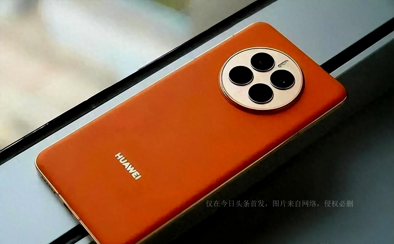 Huawei Mate60 is more confident before it is launched. It has 16GB ...