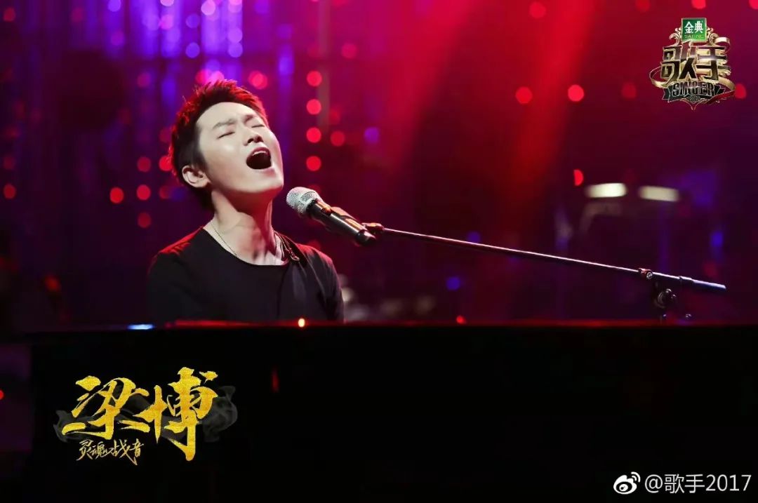 From a good voice to a soul singer, why is Liang Bo loved by everyone ...