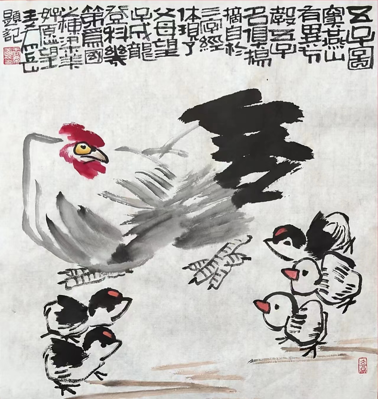 "Blockbuster" - Appreciation of Wang Xiyue's freehand Chinese painting ...